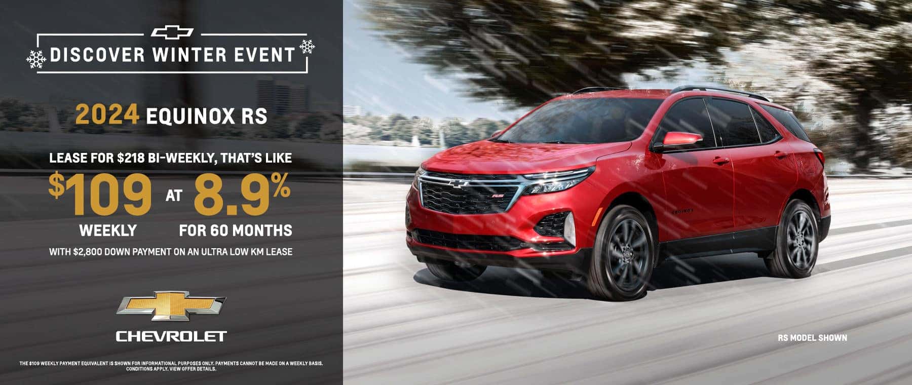 Welcome to Shellbrook Chevrolet Buick GMC Ltd. serving Prince Albert, SK