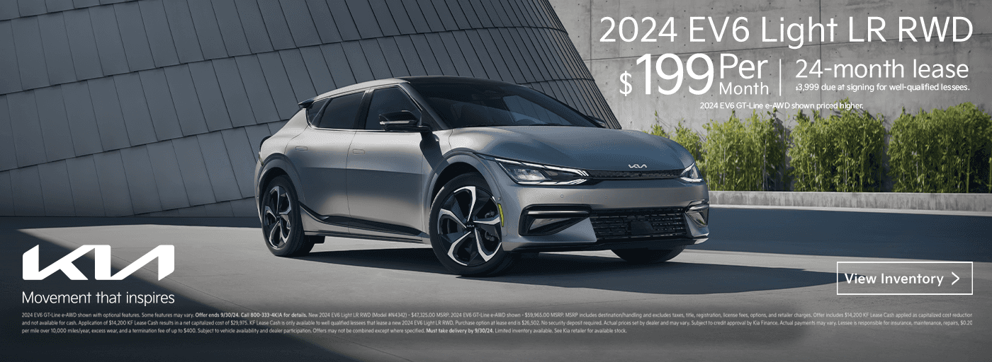 Kia Dealership in Queens New York | Northstar Kia