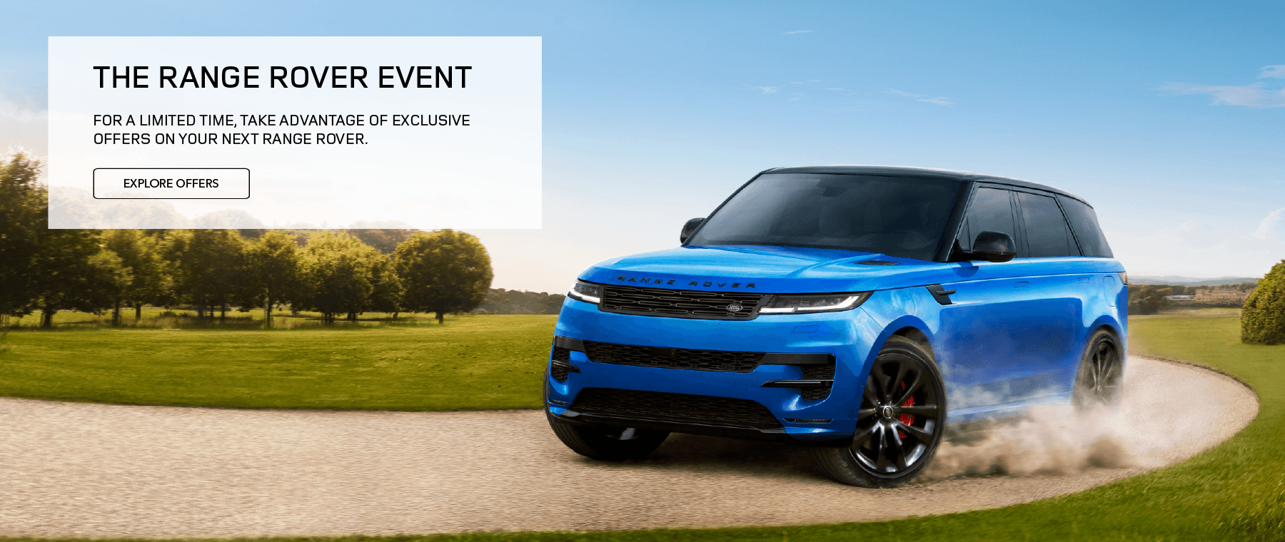 Land Rover Dealership in Austin TX | West Lake | Tarrytown