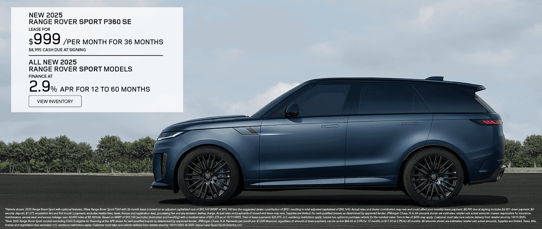 Land Rover Dealership Dallas TX | Highland Park | Plano