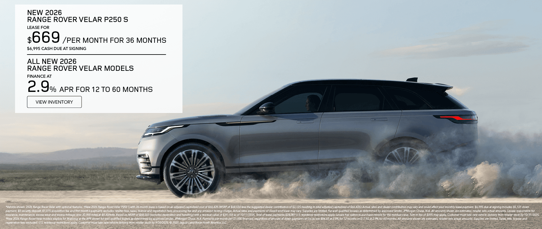 Land Rover Santa Fe | Range Rover Dealer & Service Center