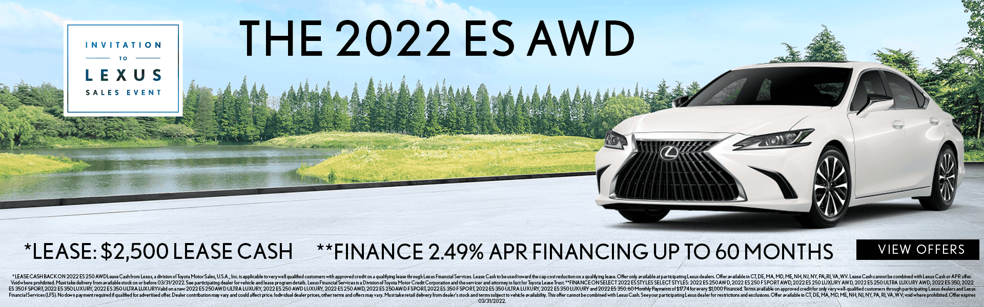 Rallye Lexus | Long Island Lexus Dealer in Glen Cove, NY