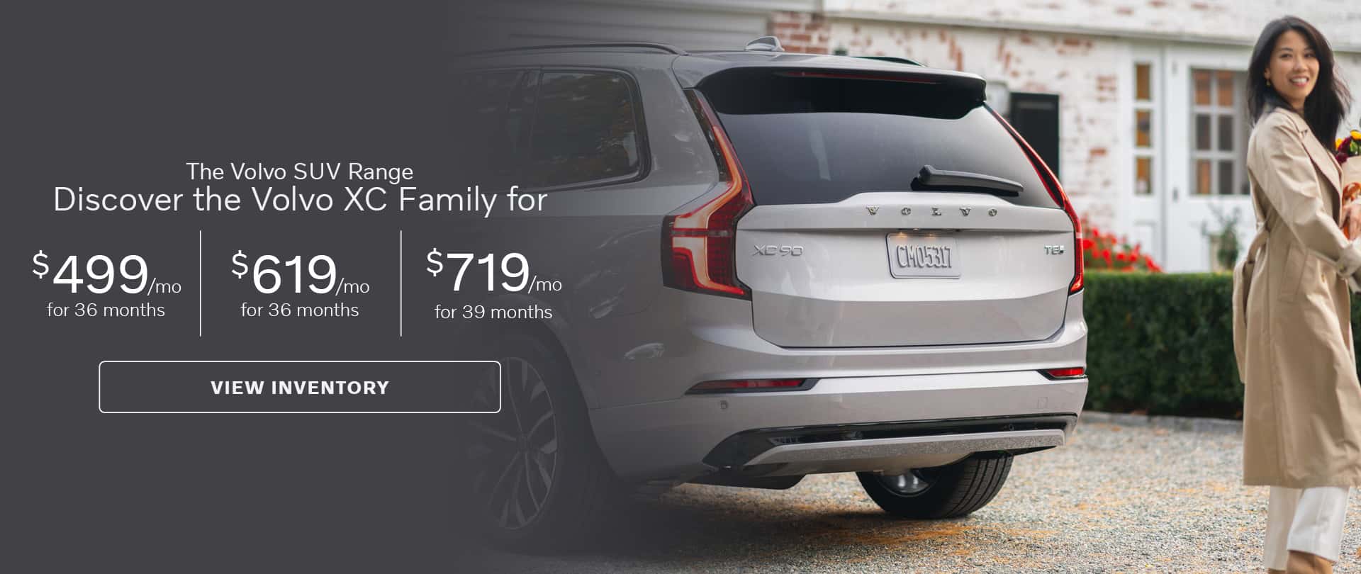 Rickenbaugh Volvo Cars | Volvo dealership in Denver, CO