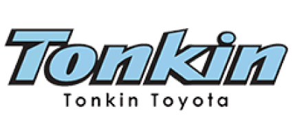 Toyota Safety Sense | Ron Tonkin Toyota